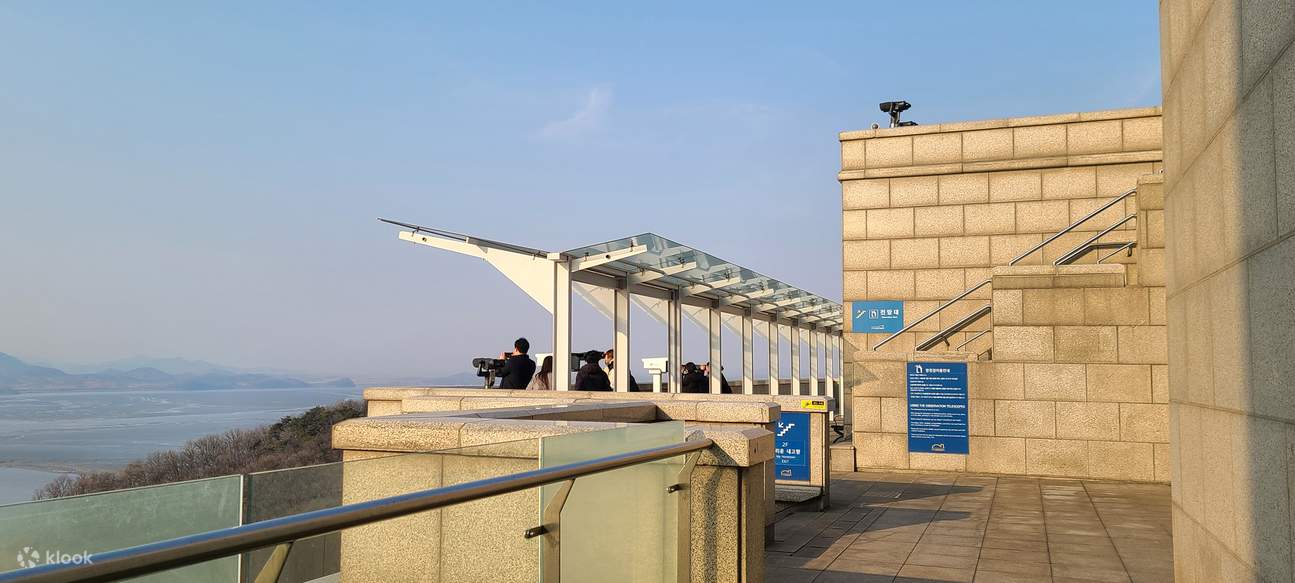 DMZ Day Tour from Seoul - Klook